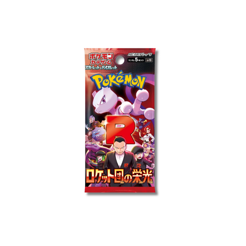 Pokemon Booster Box Glory of Team Rocket sv10 (JP) PreOrder – Graded Zone Collectibles